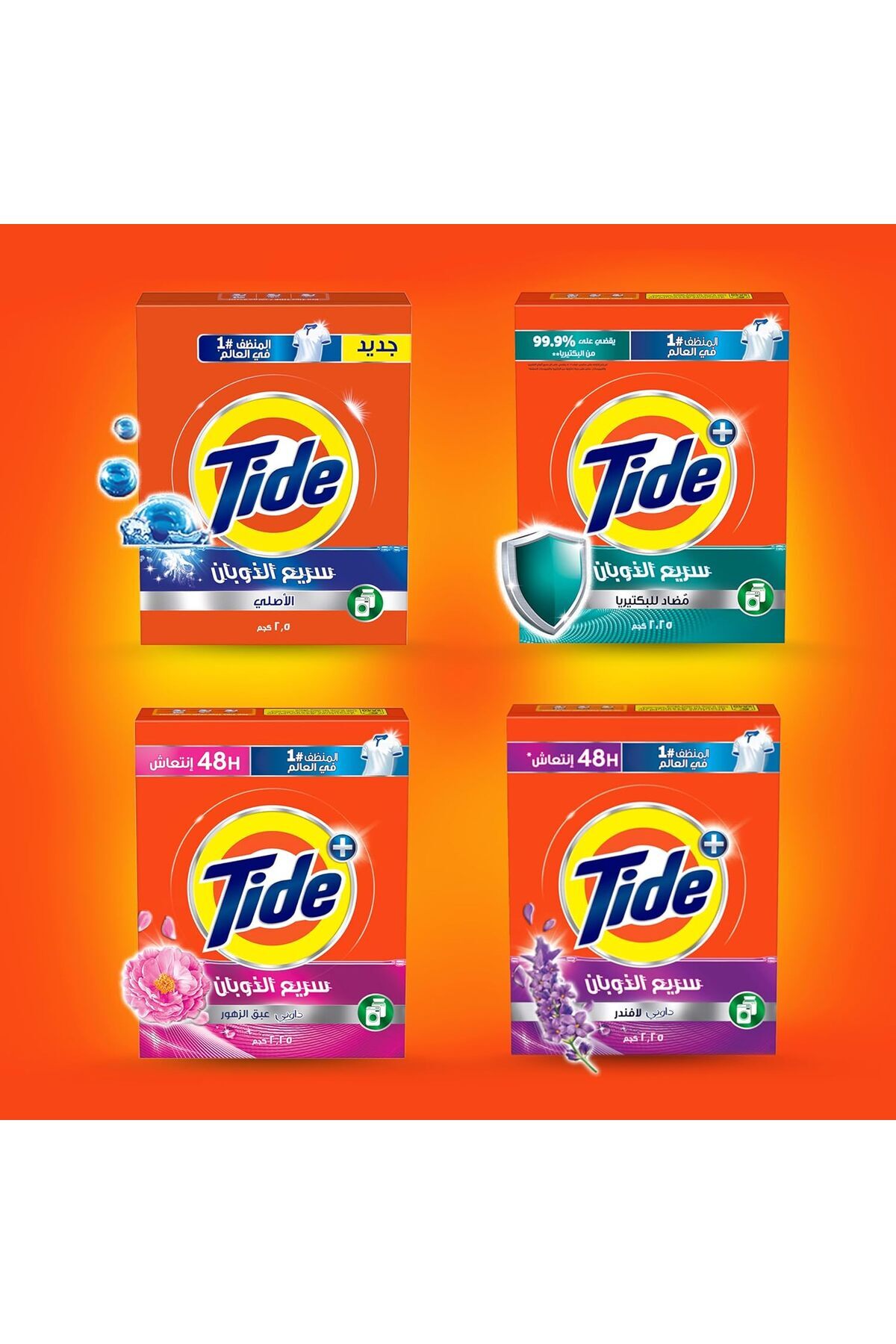 Tide Automatic Original Powder Detergent 10kg(9KG 1KG FREE)- Trendyol