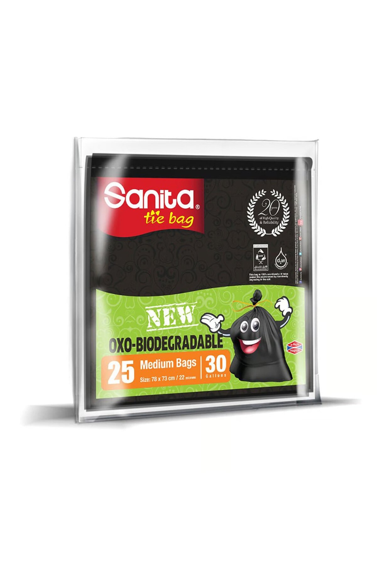 Sanita Abu Rabta garbage bags, 30 gallons, 25 bags- Trendyol