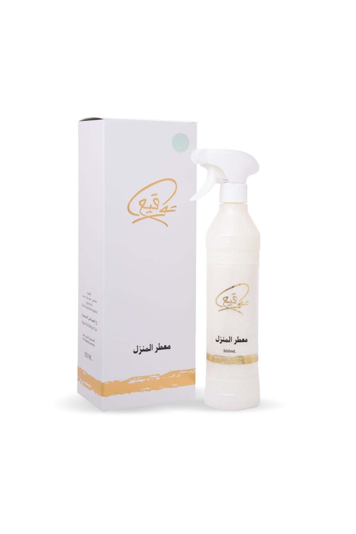 Banafa Banafa Oud Signature Home Fragrance - 500ml- Trendyol