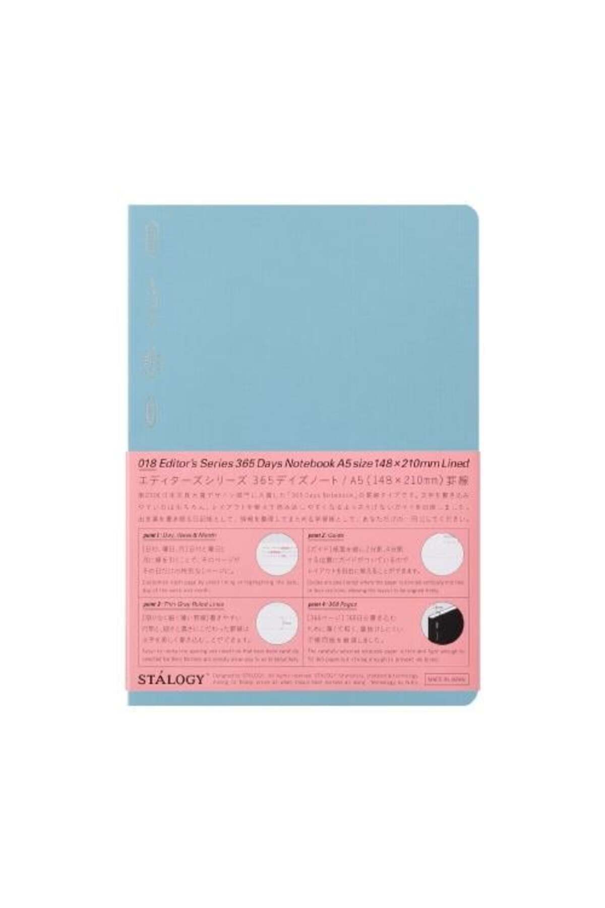 Unmeiprojects Stalogy 365 Days Notebook A5 Çizgili Japon Defteri Blue ...