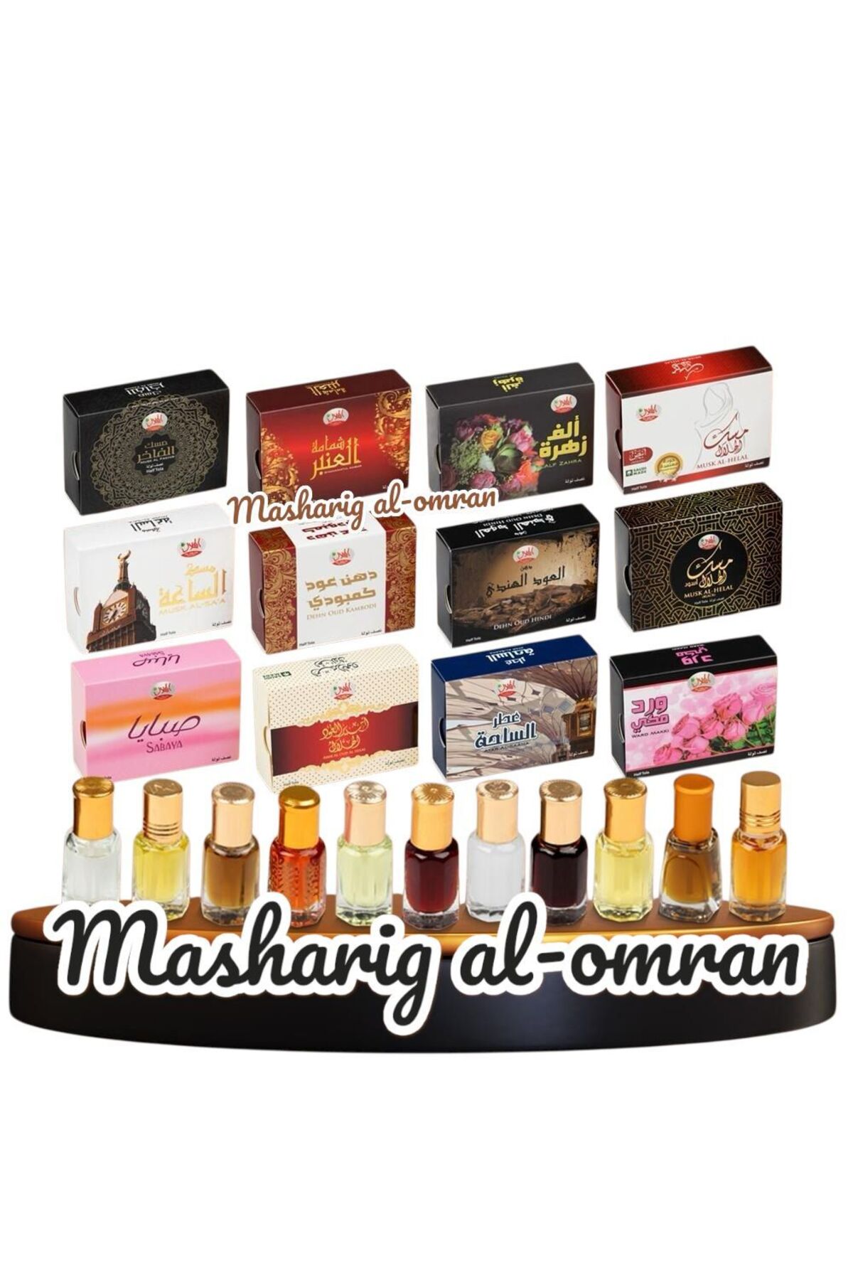 AL-HELAL 6 ml assorted perfumes from Al Hilal- Trendyol