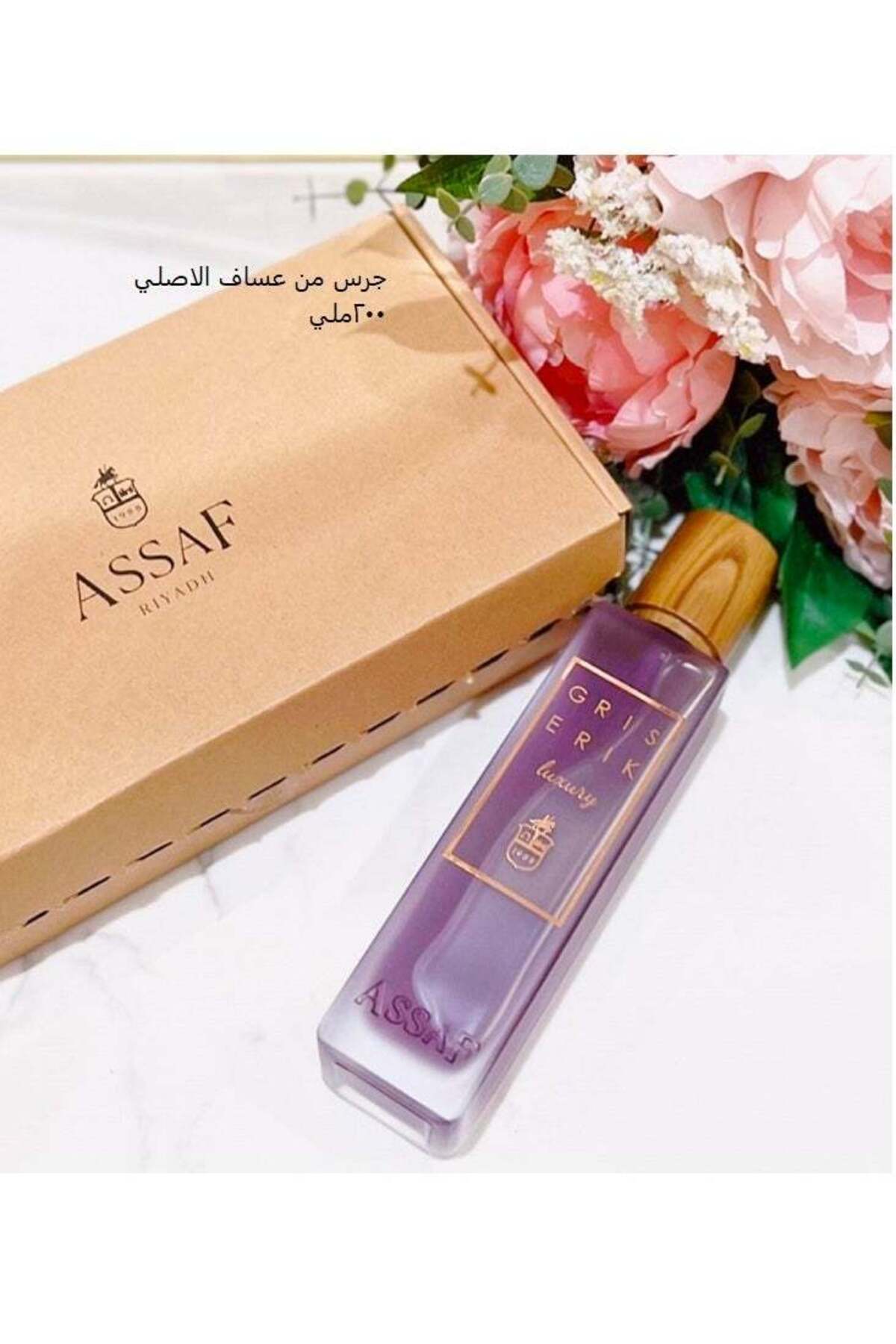 ASSAFA Grace Eric Original Eau de Parfum- Trendyol