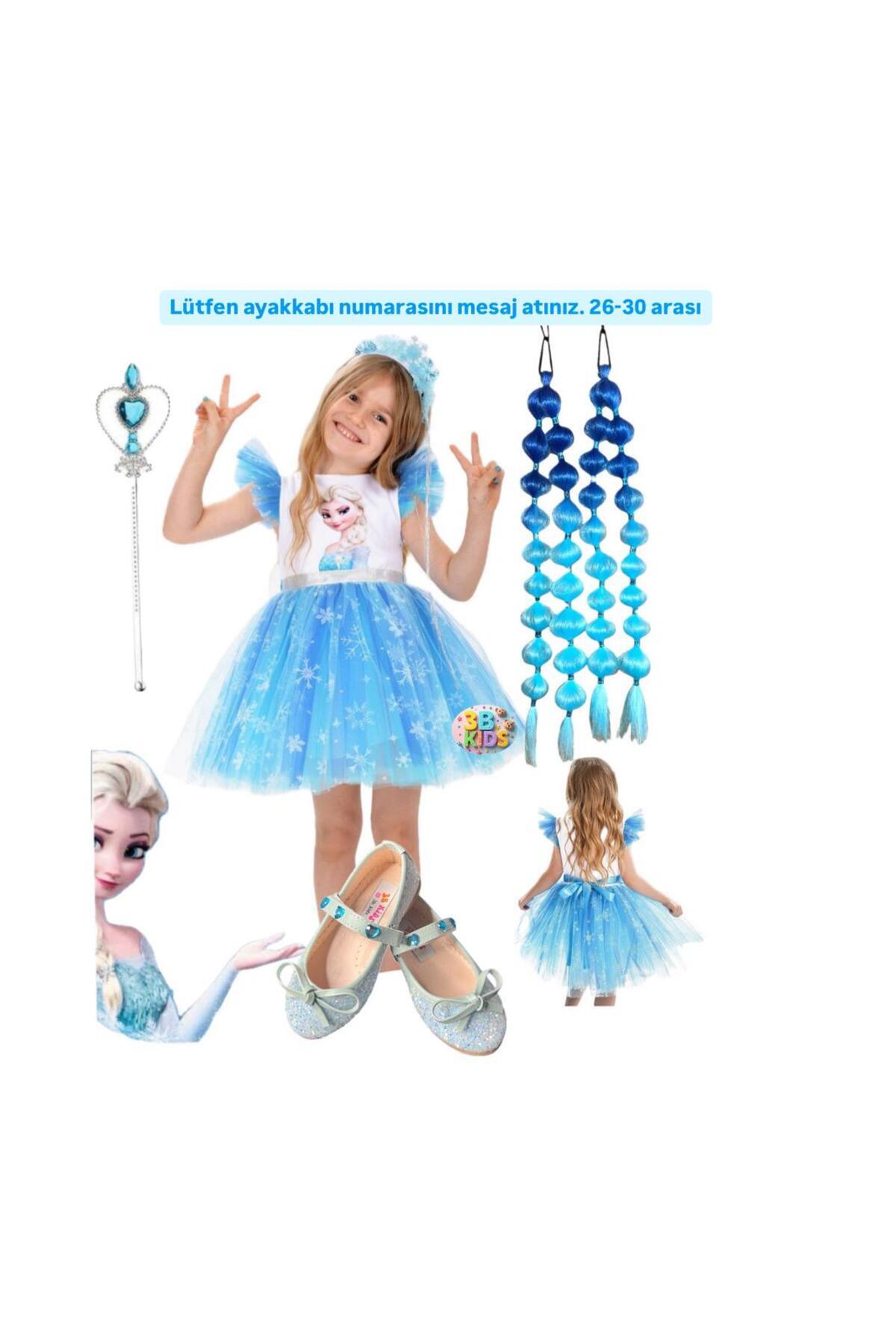 3b kids Elsa Fluffy Short Dress Costume Team Elsa Blue Bubble Hair Elsa ...
