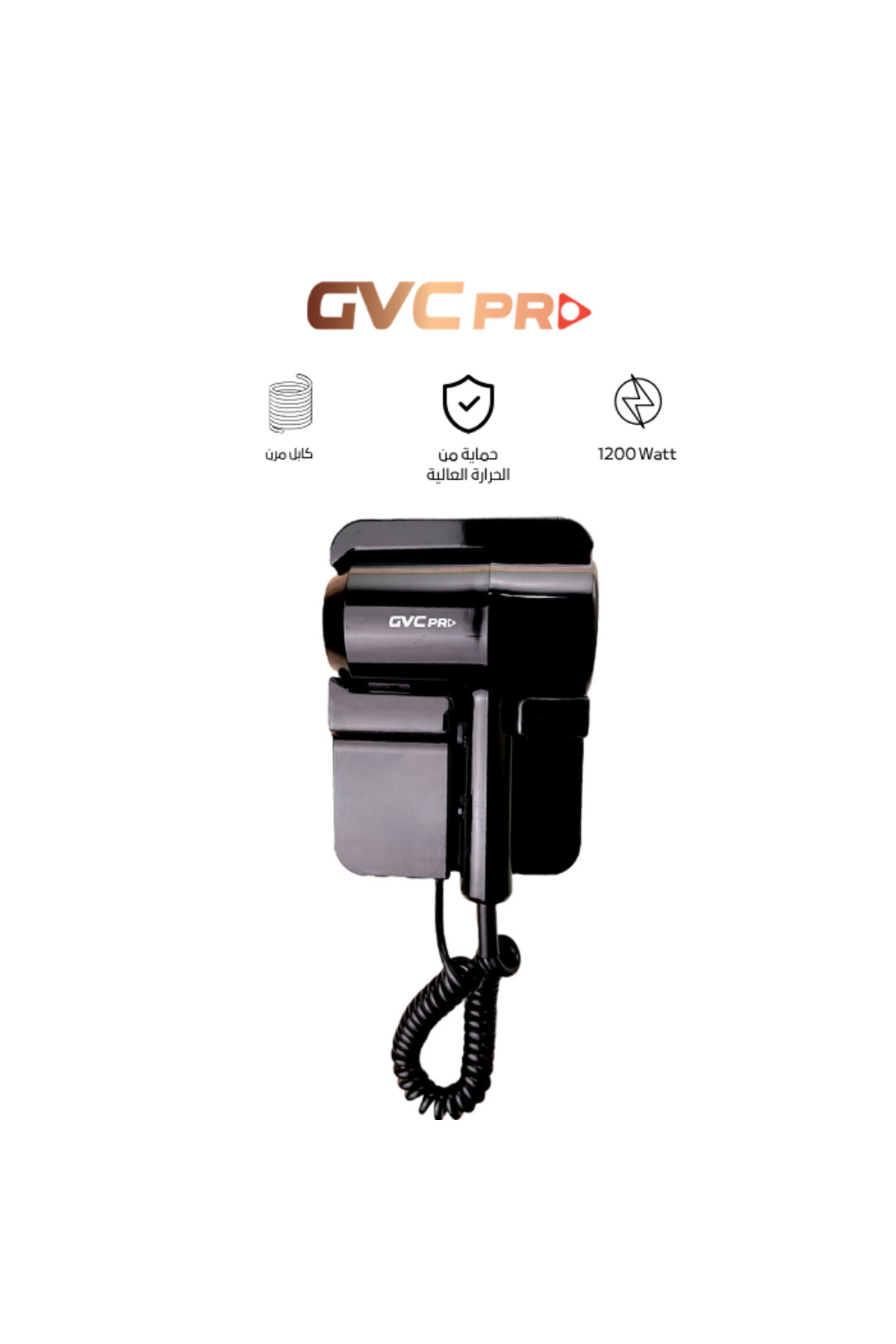 GVC PRO مجفف شعر حمام الفندق من - GVCHD-390- ترينديول