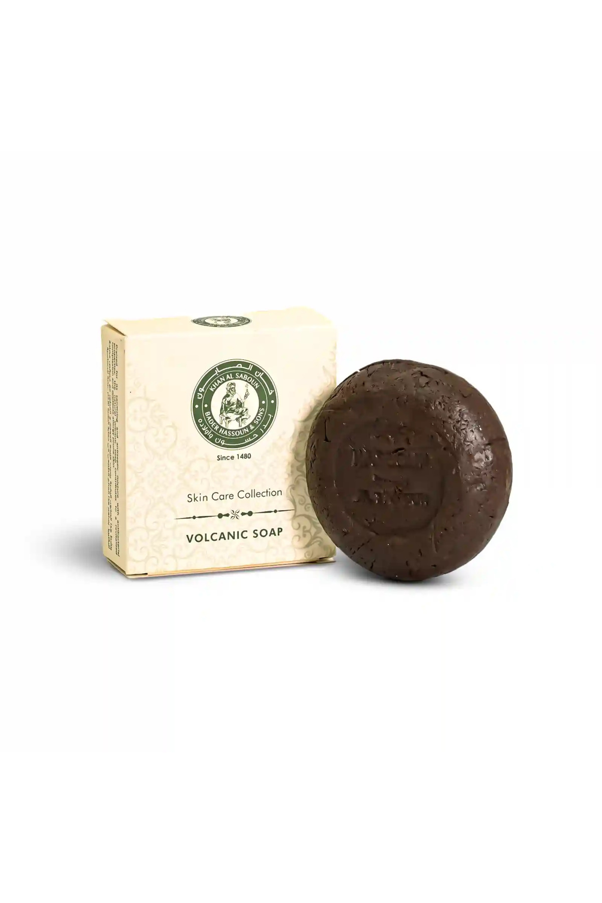 Khan Al Saboun Organic Natural Volcanic Honey Soap - Antimicrobial ...
