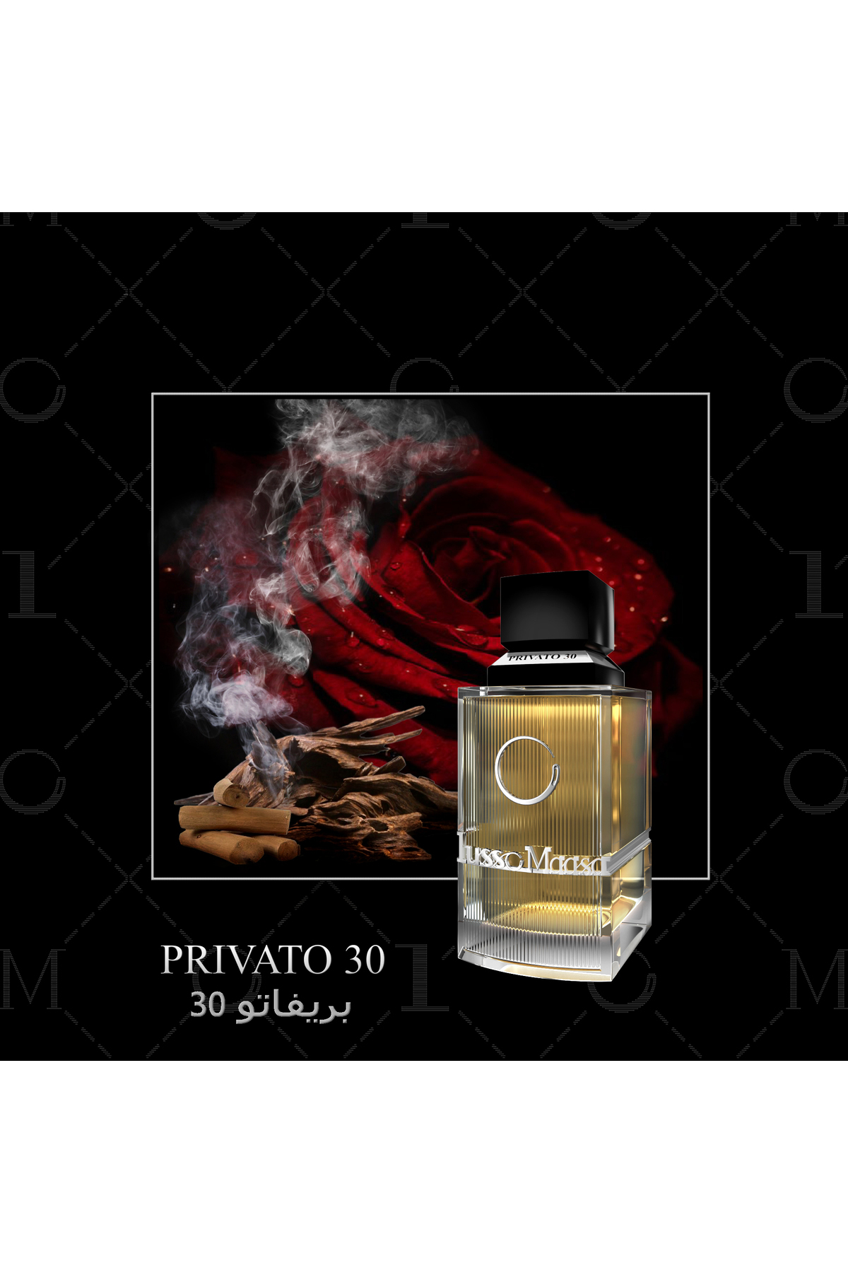 lusso maasa Privato 30 Extrait de Parfum 125ml- Trendyol