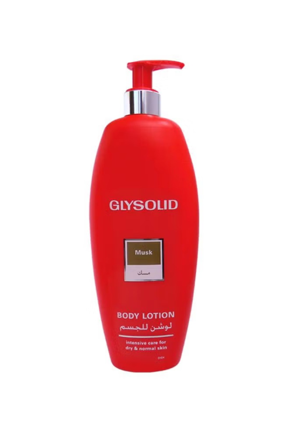 GLYSOLID Musk Body Lotion 500ml- Trendyol