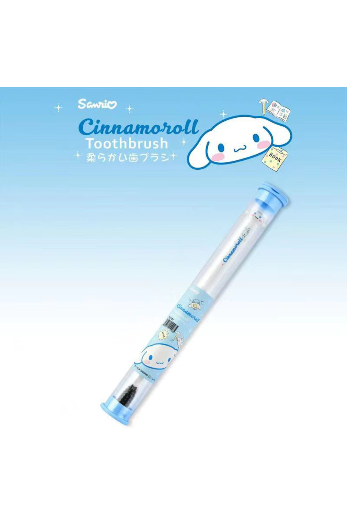 Choice Cinnamoroll Anime Sanrio Toothbrush Hello Kitty Melody Kuromi ...