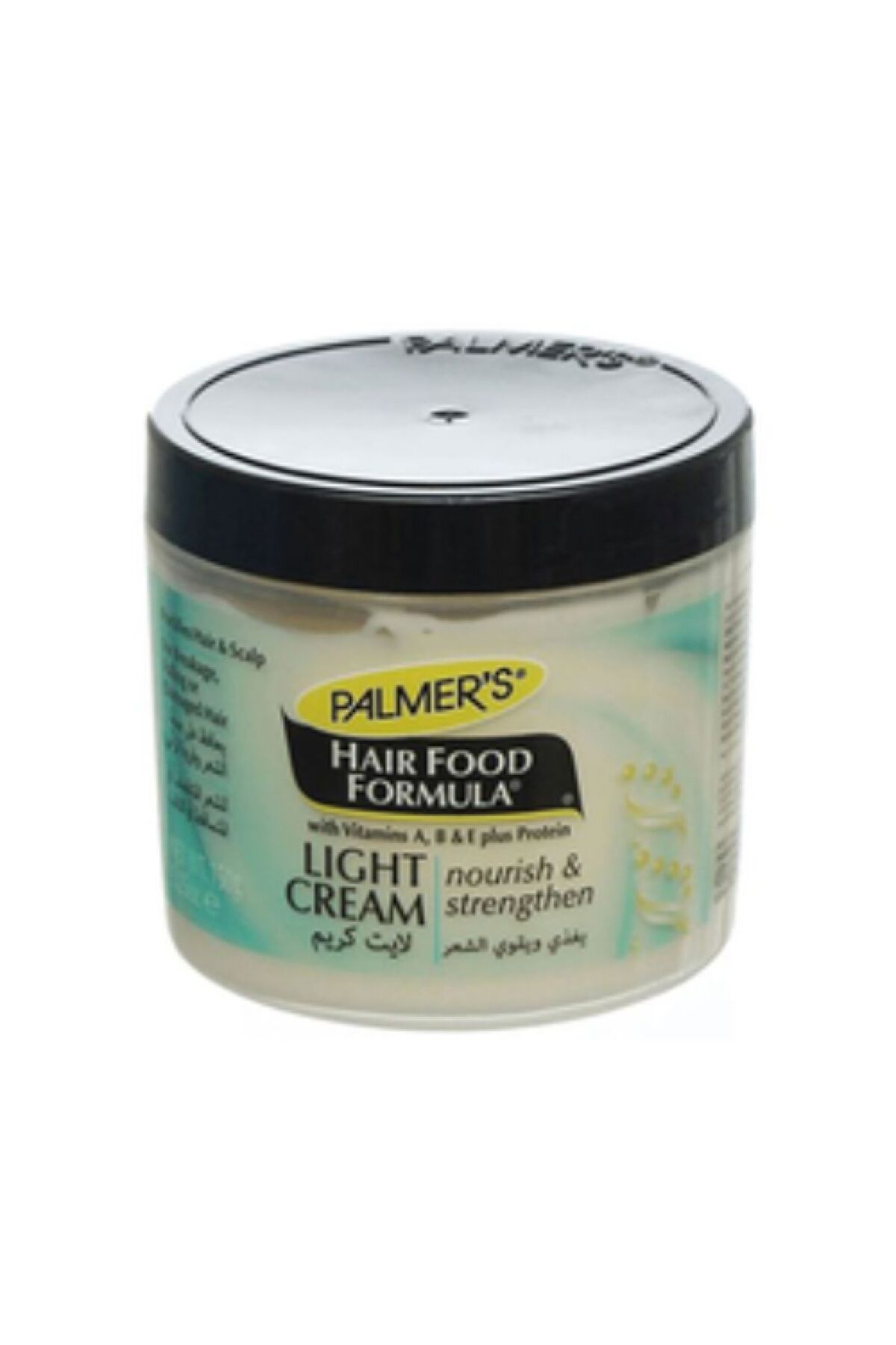 PALMER'S Palmer's Nourishing Formula Light Cream - 150g- Trendyol