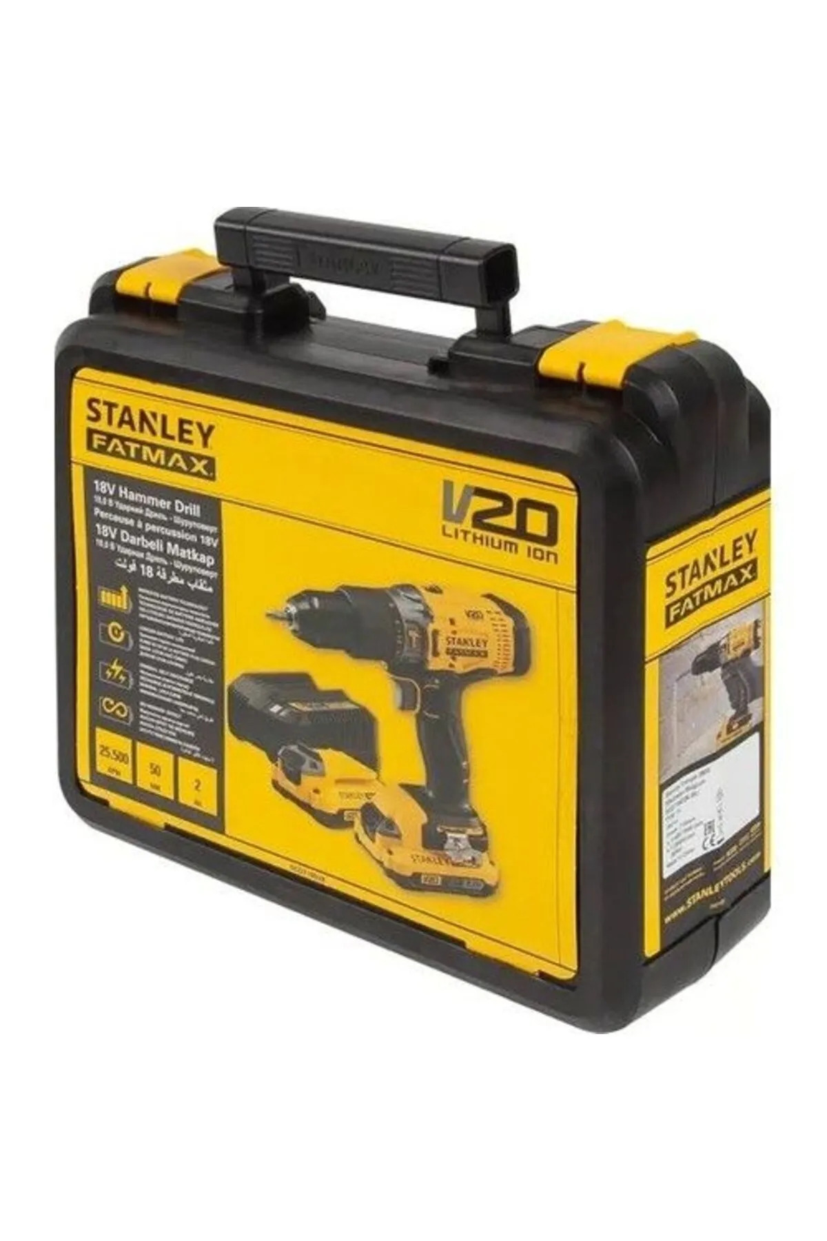 Stanley 18v SCD718D2K 2.0AH V20 Çift Akülü Darbeli Matkap - Fiyatı ...
