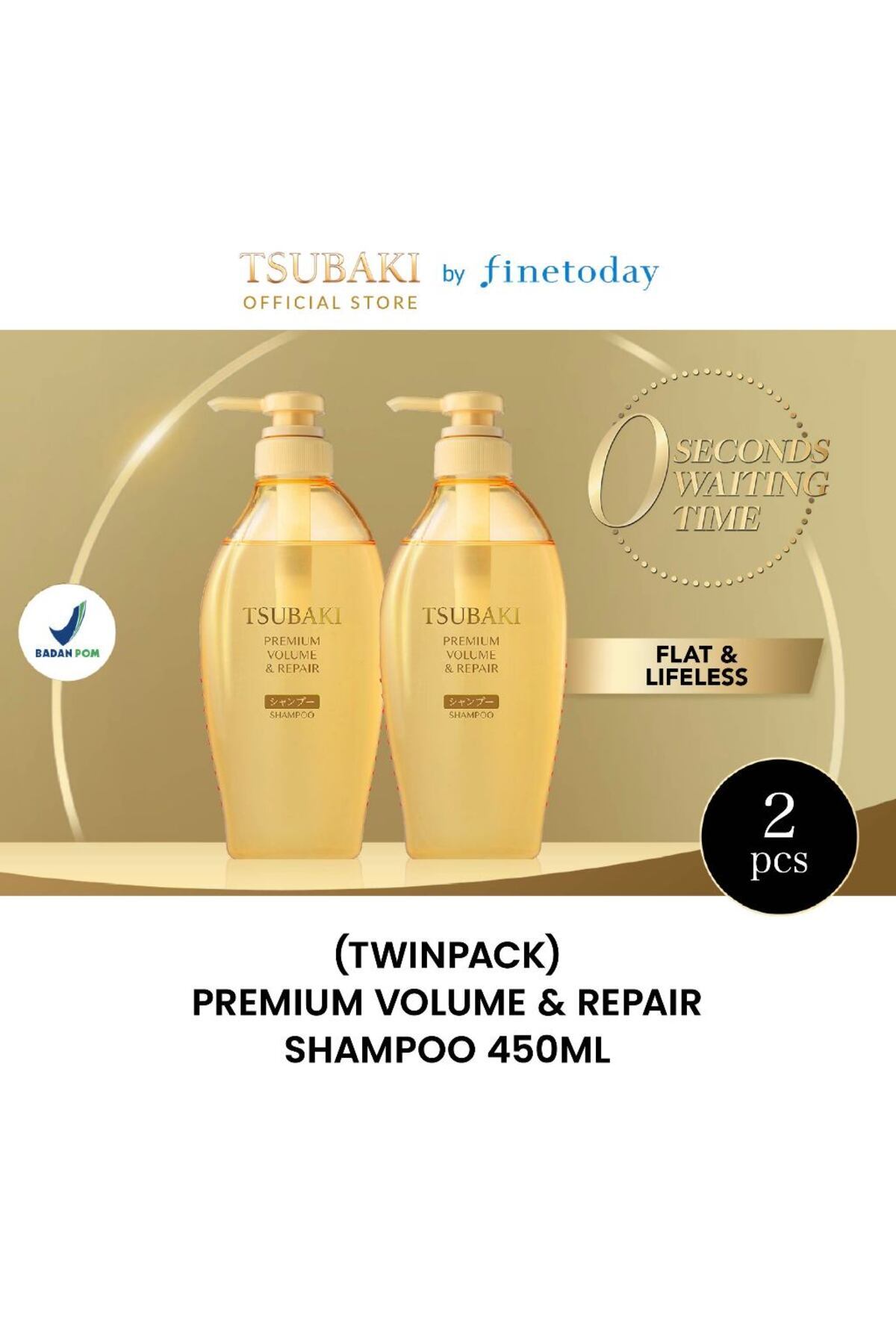 TSUBAKI Premium Repair Damage Care Shampoo Conditioner 450ml 450 ml - Fiyatı, Yorumları
