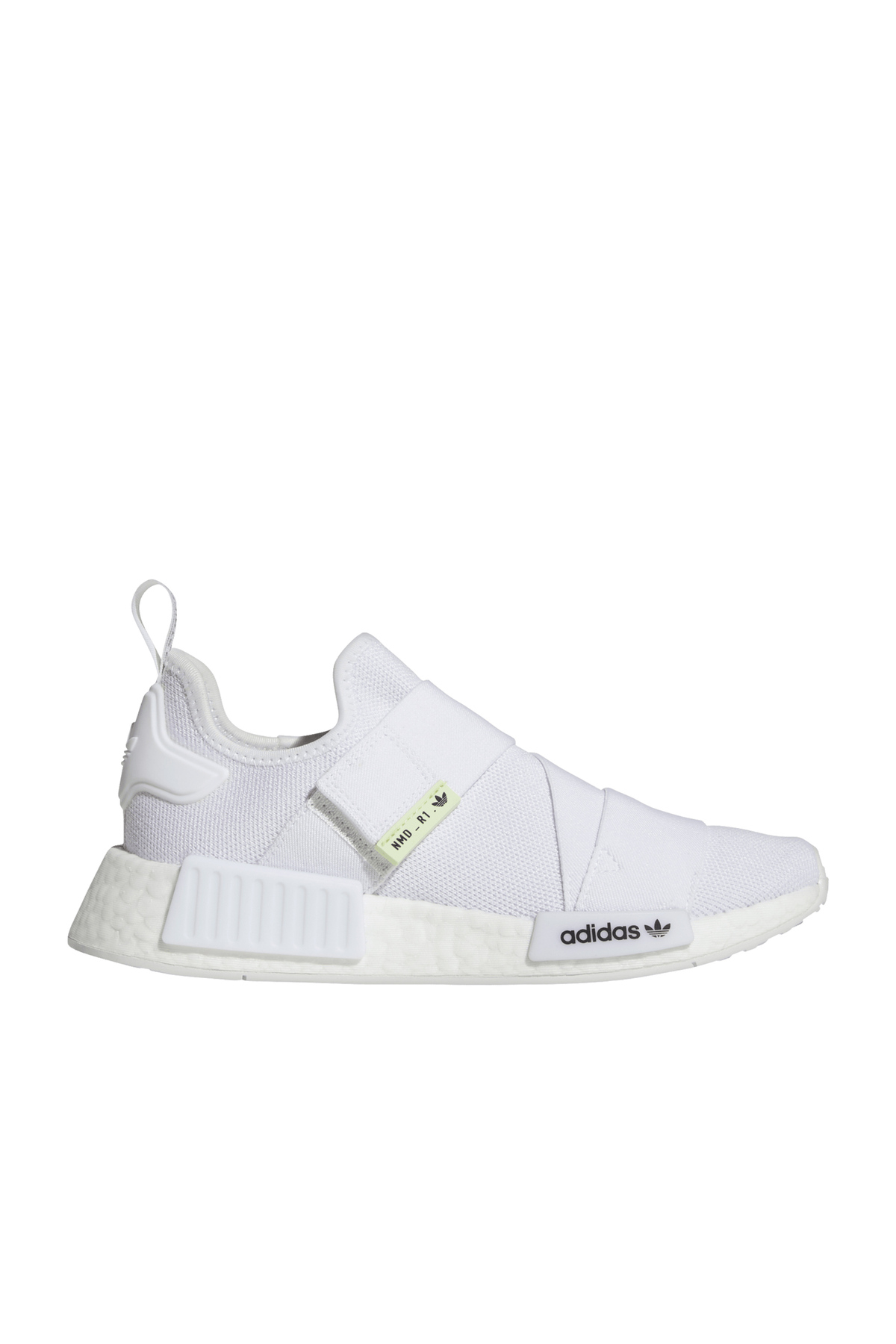 adidas Nmd R1 Kadın Beyaz Spor Ayakkabı (GW5699) - Fiyatı, Yorumları