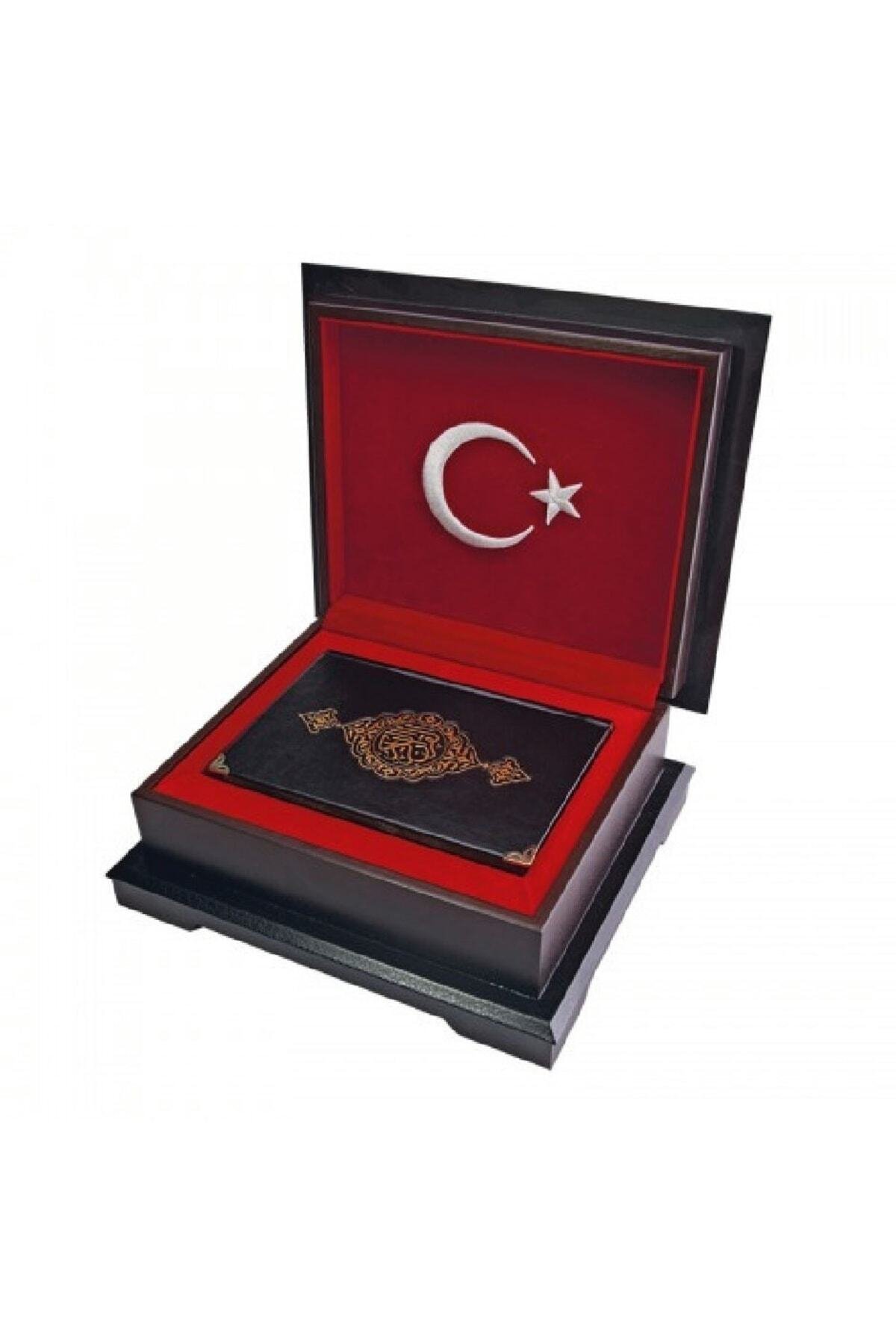 Genel Markalar Dini Hediye Hafız Boy Kişiye Özel Sandıklı Kuranı Kerim ...