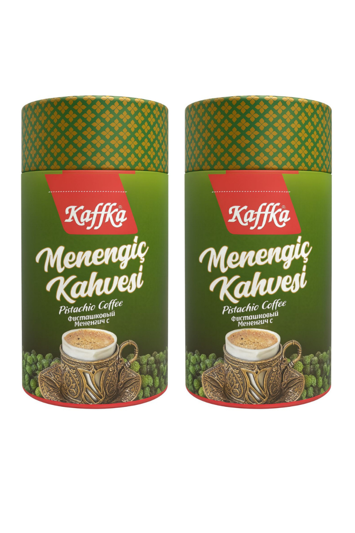 Hepyek Kaffka Menengiç Kahvesi – 200 g (2 adet) – Pistachio Coffee ...