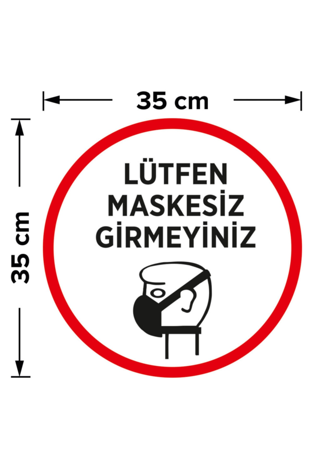 MIGNATIS Please Do Not Enter Red Color Sticker - 35X35Cm Banners Glass ...