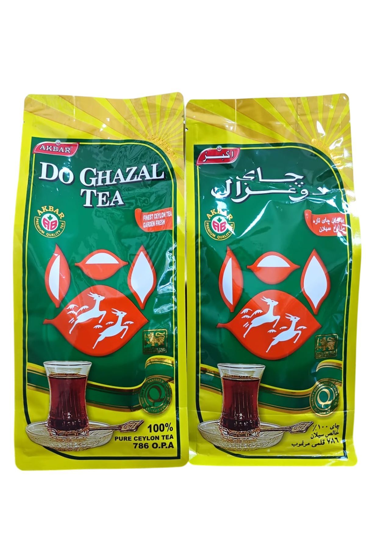 Genel Markalar Do Ghazal Tea 2 Adet 400 Gr'lık İthal Çay ( %100 Pure ...