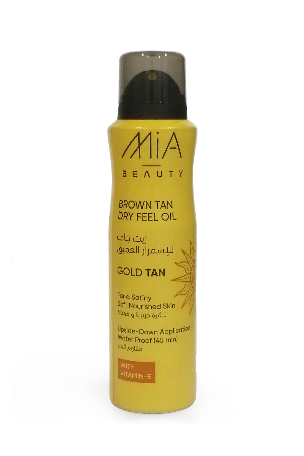 ALKHURAIJI Mia Beauty Deep Tanning Dry Oil - 150ml- Trendyol