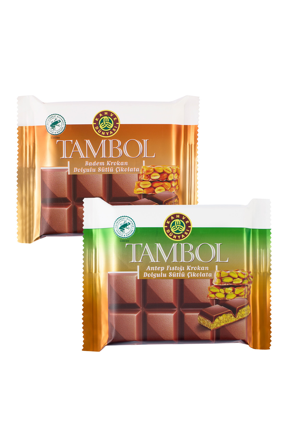 Kahve Dünyası Tambol Krokanlı 2'li Set - Fiyatı, Yorumları