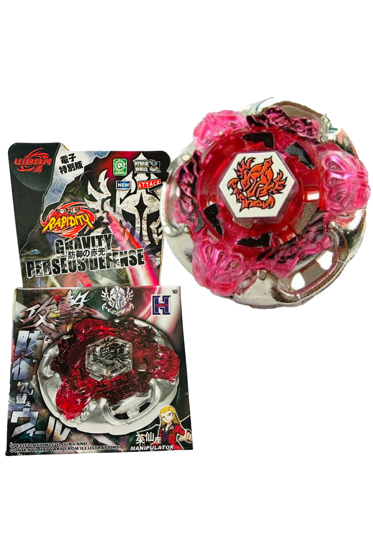 RAPIDITY BB80-D BEYBLADE METAL FUSION Gravity Perseus Destroyer-D ...