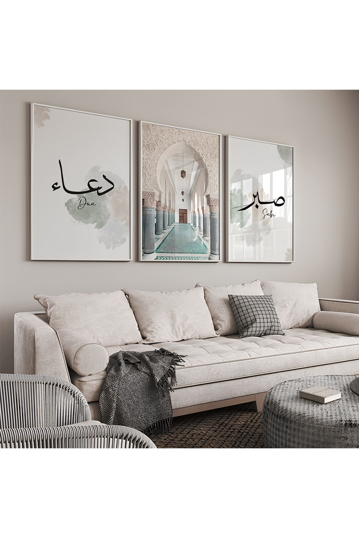 Hayyart Dua, Mimari, Şükür Yazılı Ahşap Çerçeveli 3'lü Minimalist ...