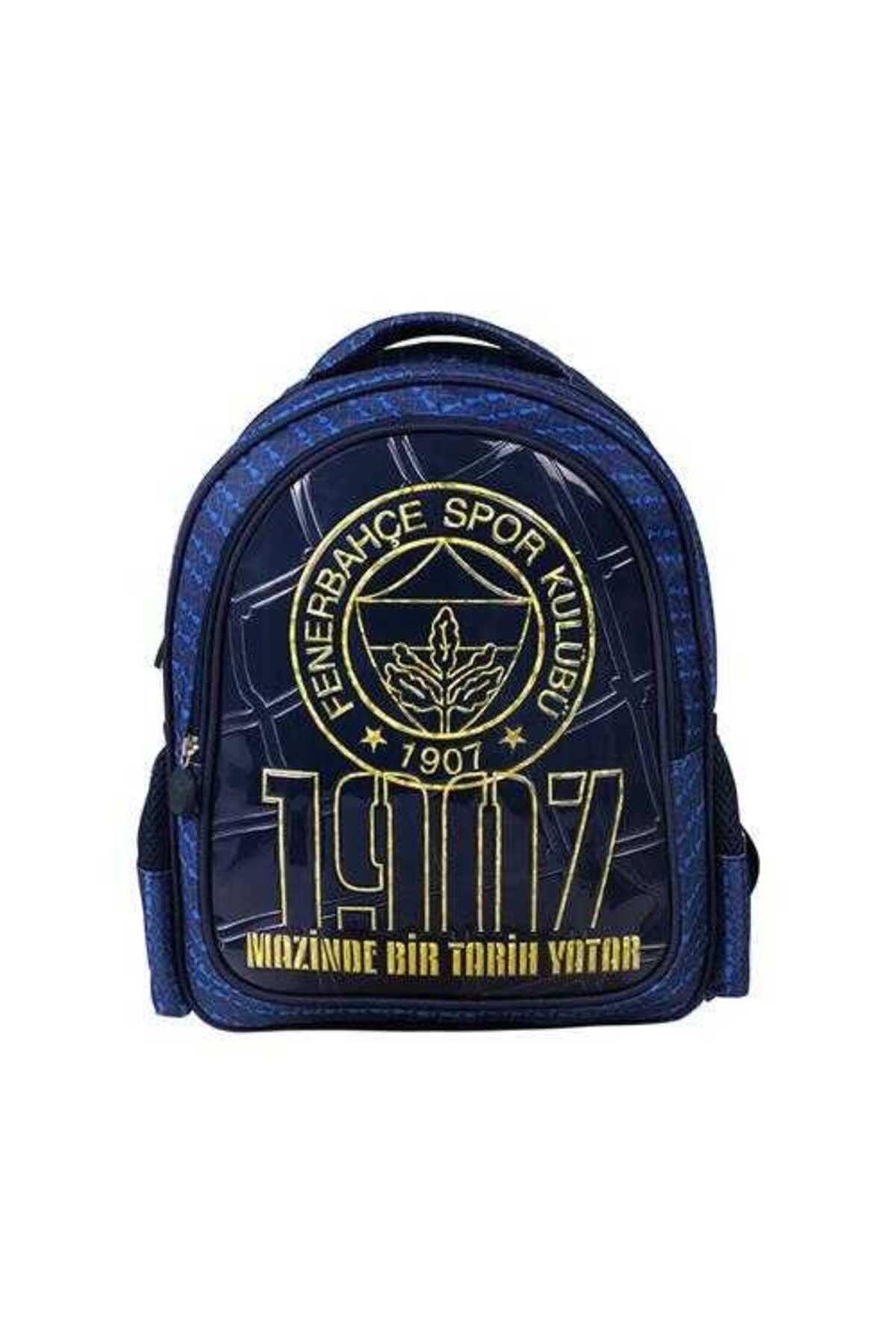 Fenerbahçe Me Çanta Okul Sırt Çantası Mazinde Bir Tarih Yatar 24748 ...
