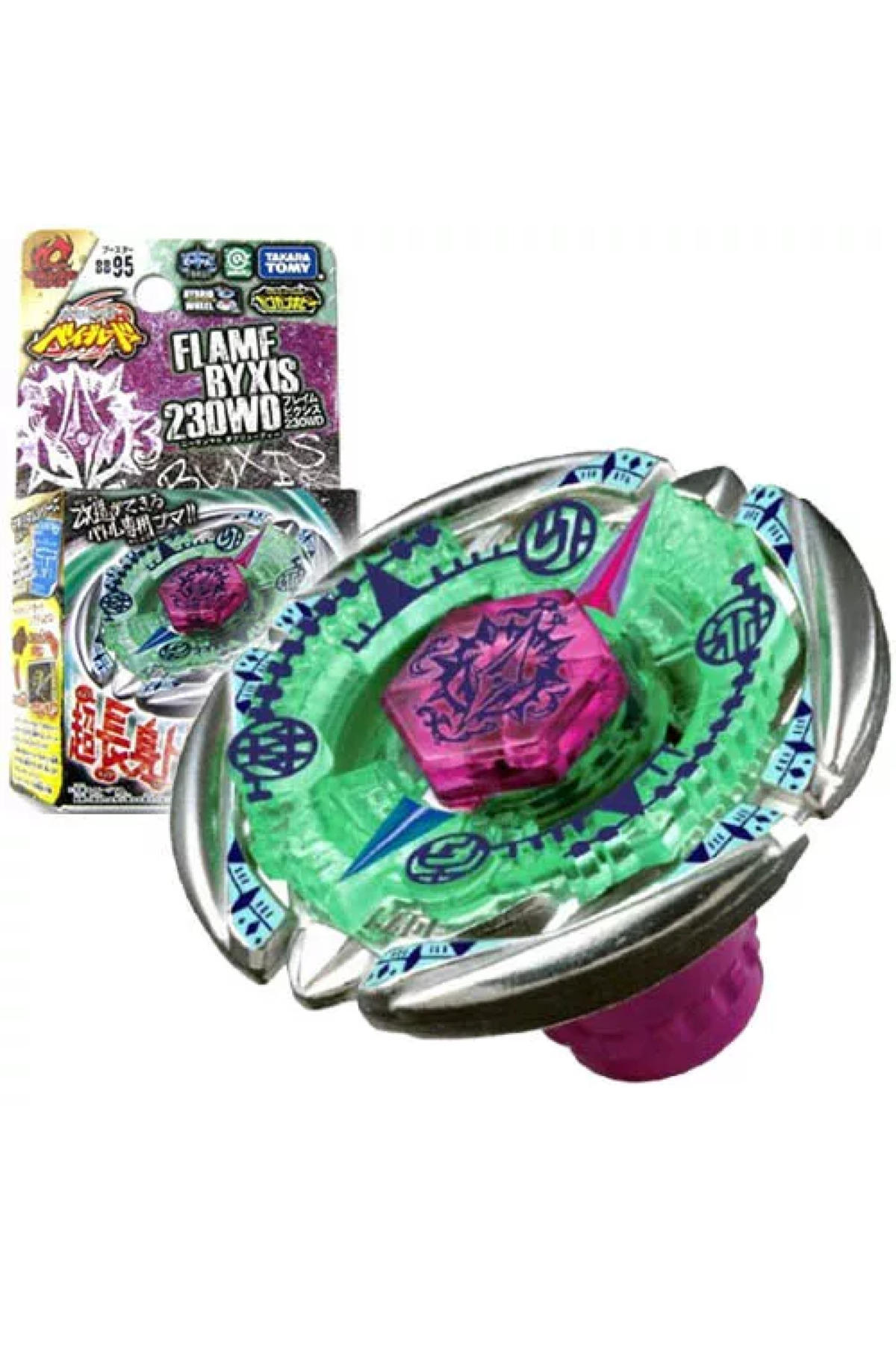 Beyblade Flame Byxis Anime