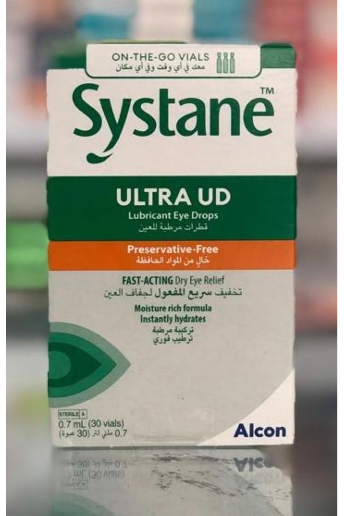 Alcon Systane Ultra UD Eye Drops 0.7 ml 30 vials- Trendyol