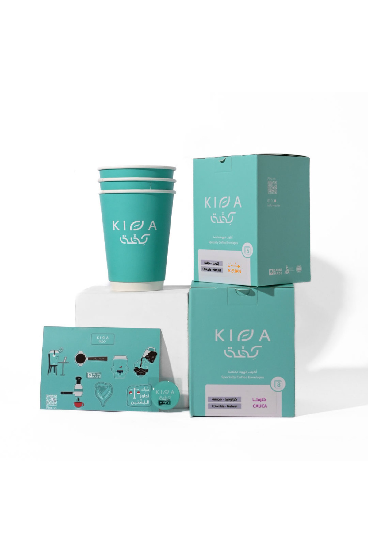 KİFFA ROASTER Coffee envelopes package- Trendyol