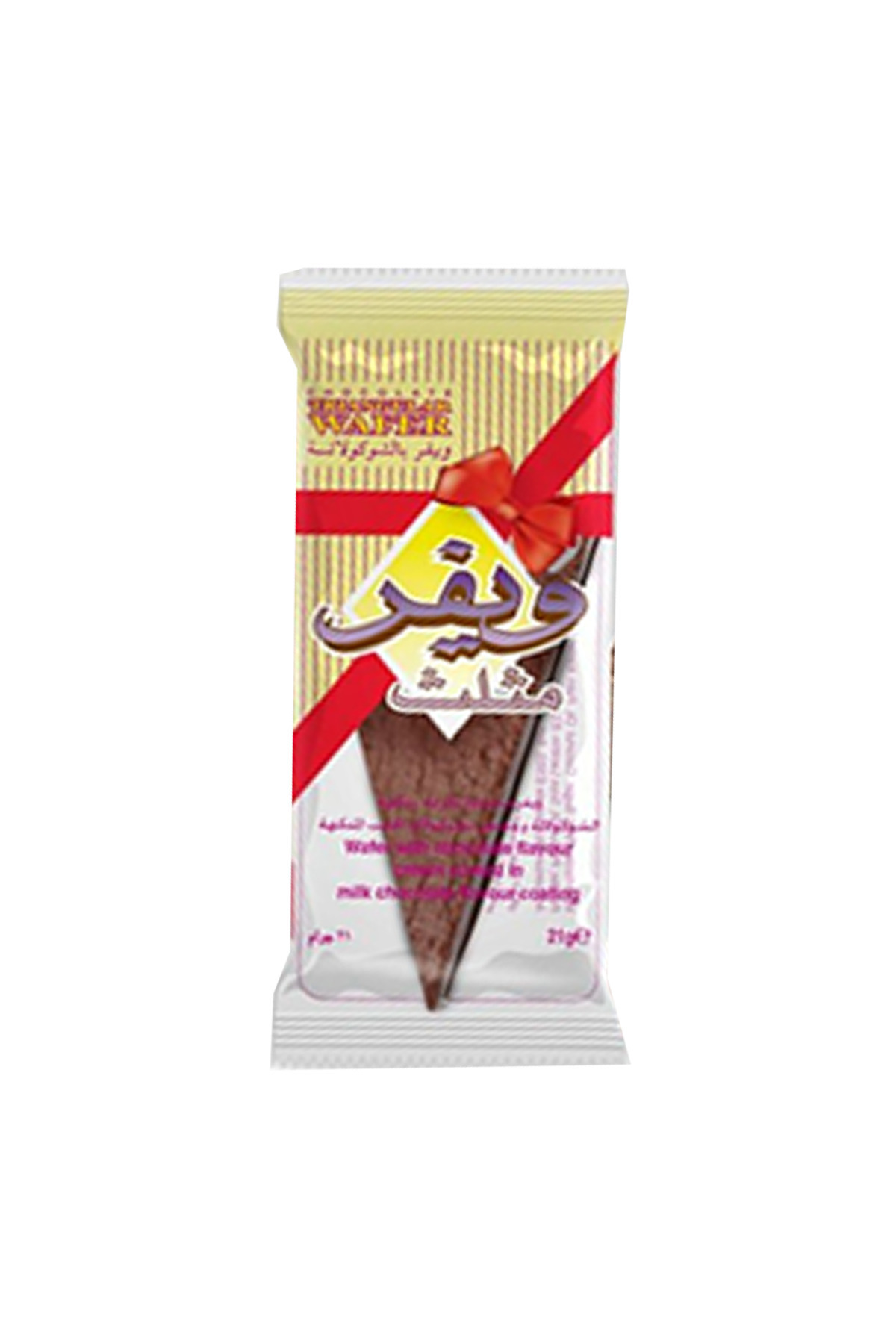 Wefer Wafer Triangular Biscuits Covered with Milk Chocolate, 18g- Trendyol