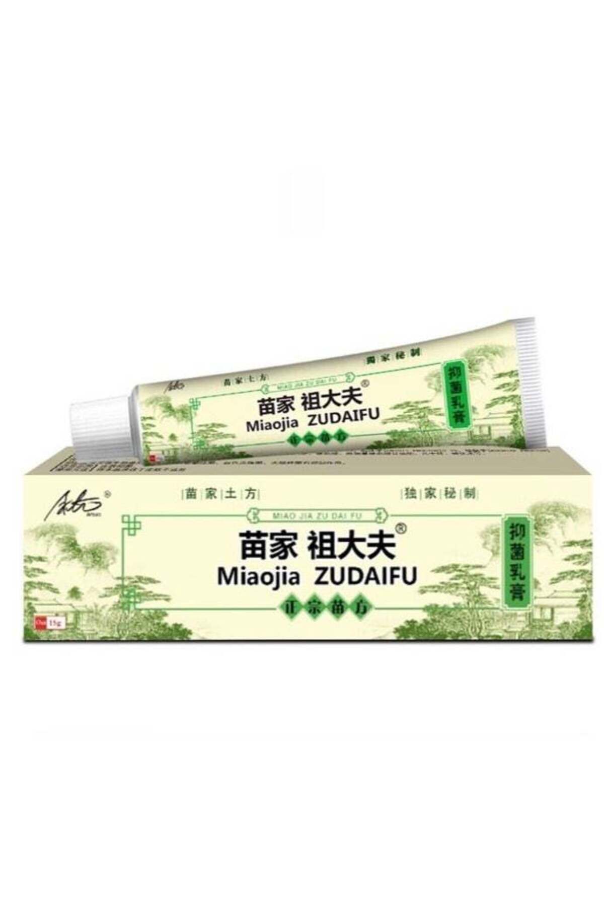 Luxe Miao Jia Xin Miao Zudaifu Skin Herbal Psoriasis Dermatitis Eczema ...