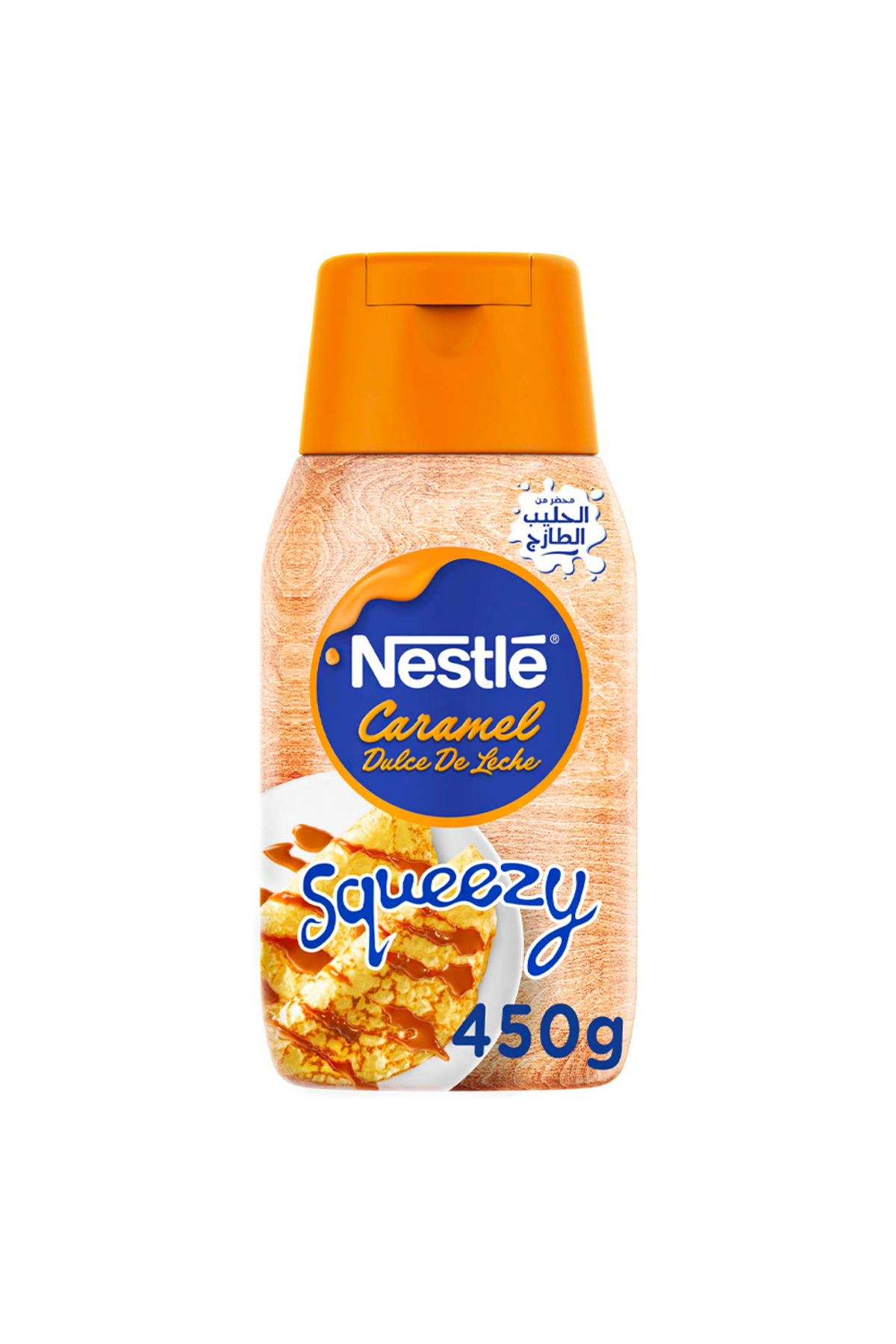 Nestle Squeezy Caramel Sweetened Condensed Milk, 450g- Trendyol