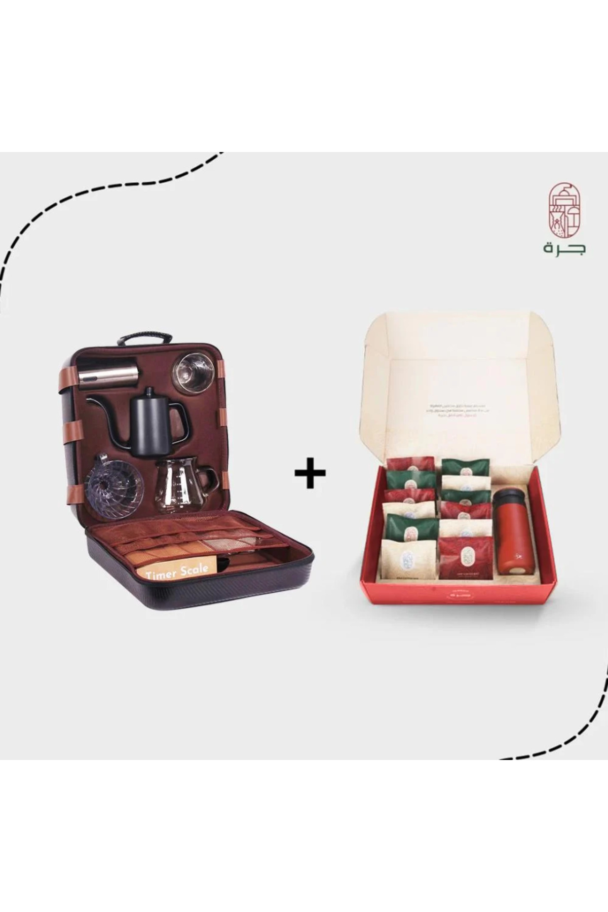 Solaf Specialty Coffee Box 30 Sachets with Complete Coffee Maker Bag ...