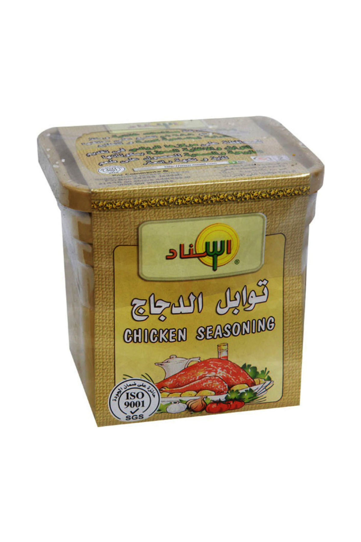 Esnad توابل الدجاج، 200 غرام- ترينديول