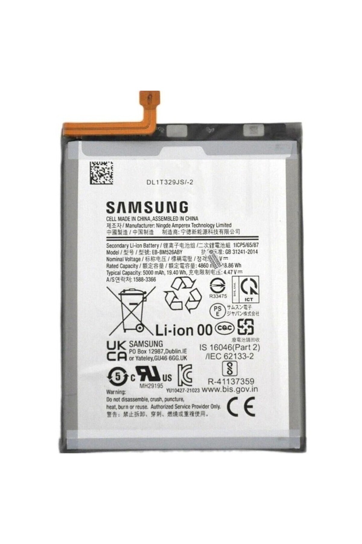 Genel Markalar Samsung Galaxy A73 5G SM-SM-A736 Batarya Pil - Fiyatı ...