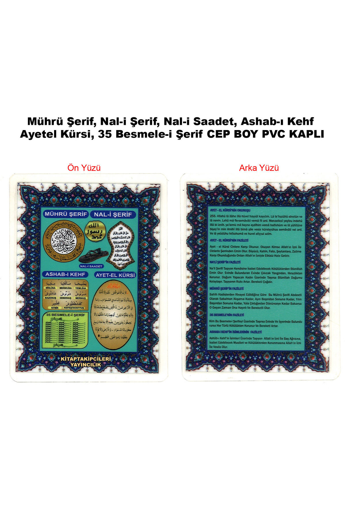 kitaptakipcileri 5 Adet Cep Boy Pvc Mührü Şerifi Nali Şerif Nalini ...