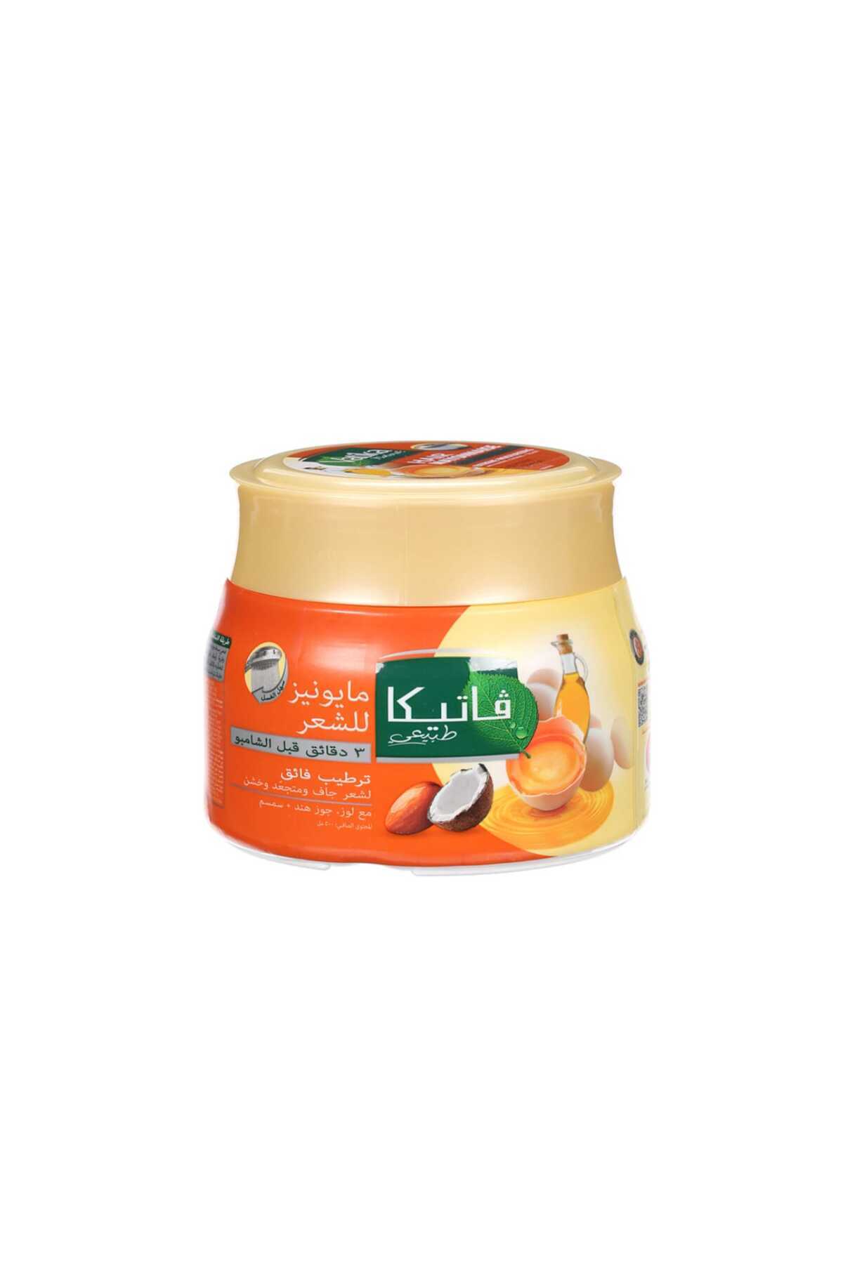 Vatika SAÇ MAYONEZİ AŞIRI NEMLENDİRİCİ 500ML - Fiyatı, Yorumları