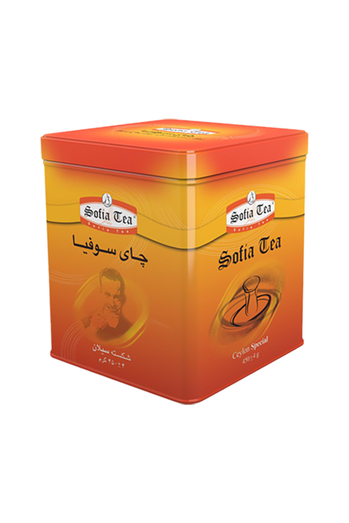 Sofia Tea Seylan 450gr Teneke Kutu Çay 1. Kalite Siyah Çay - Fiyatı ...