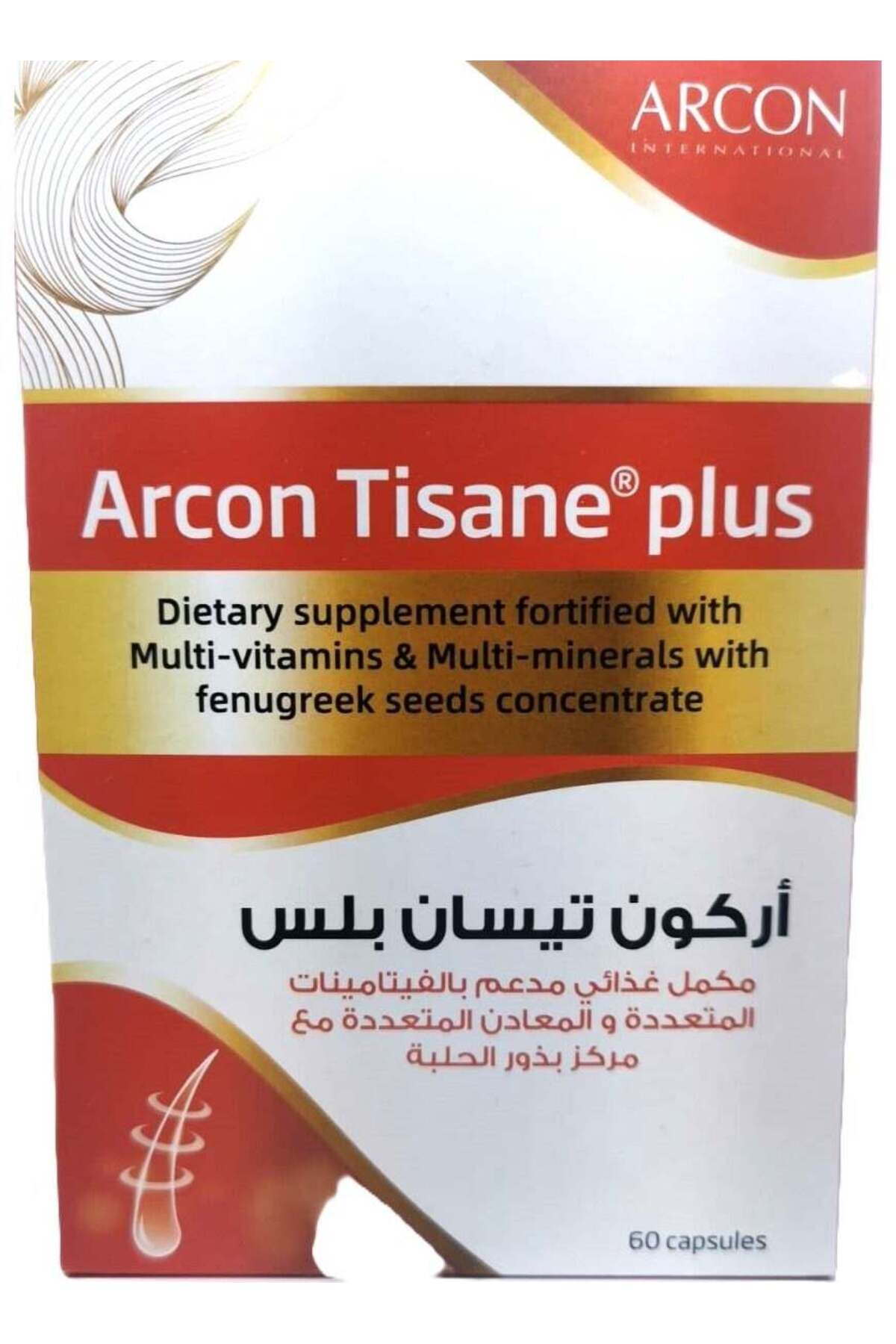 arcon Tisane Plus 60 Capsules- Trendyol