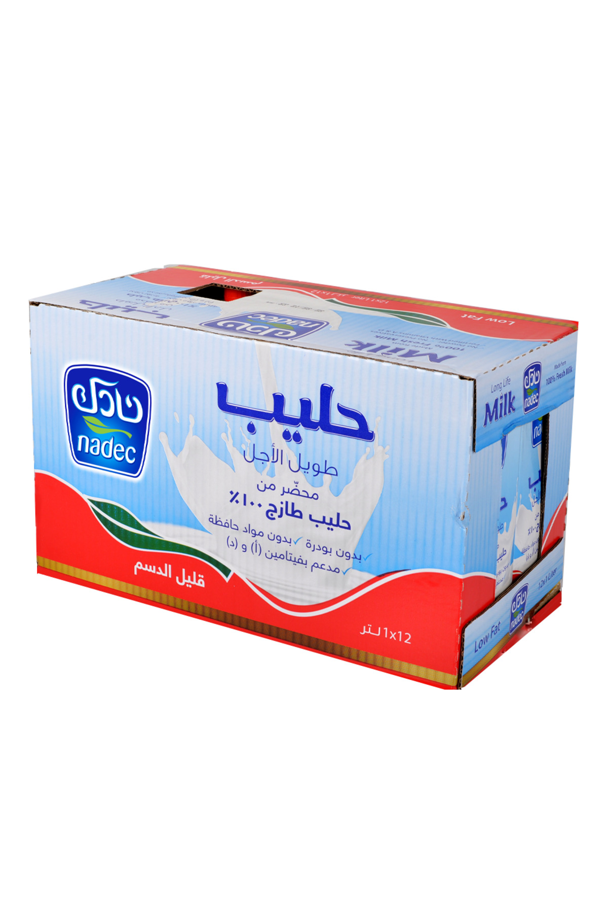 Nadec Long Life Low Fat Milk, 1 Liter x 12- Trendyol