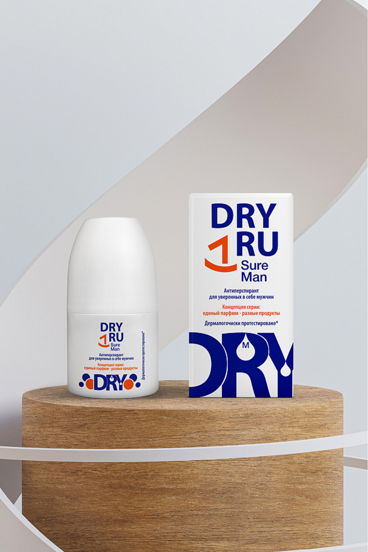 DRYDRY Dry Ru Sure Man Roll-on 50 ml Erkekler İçin Terlemeye Karşı ...