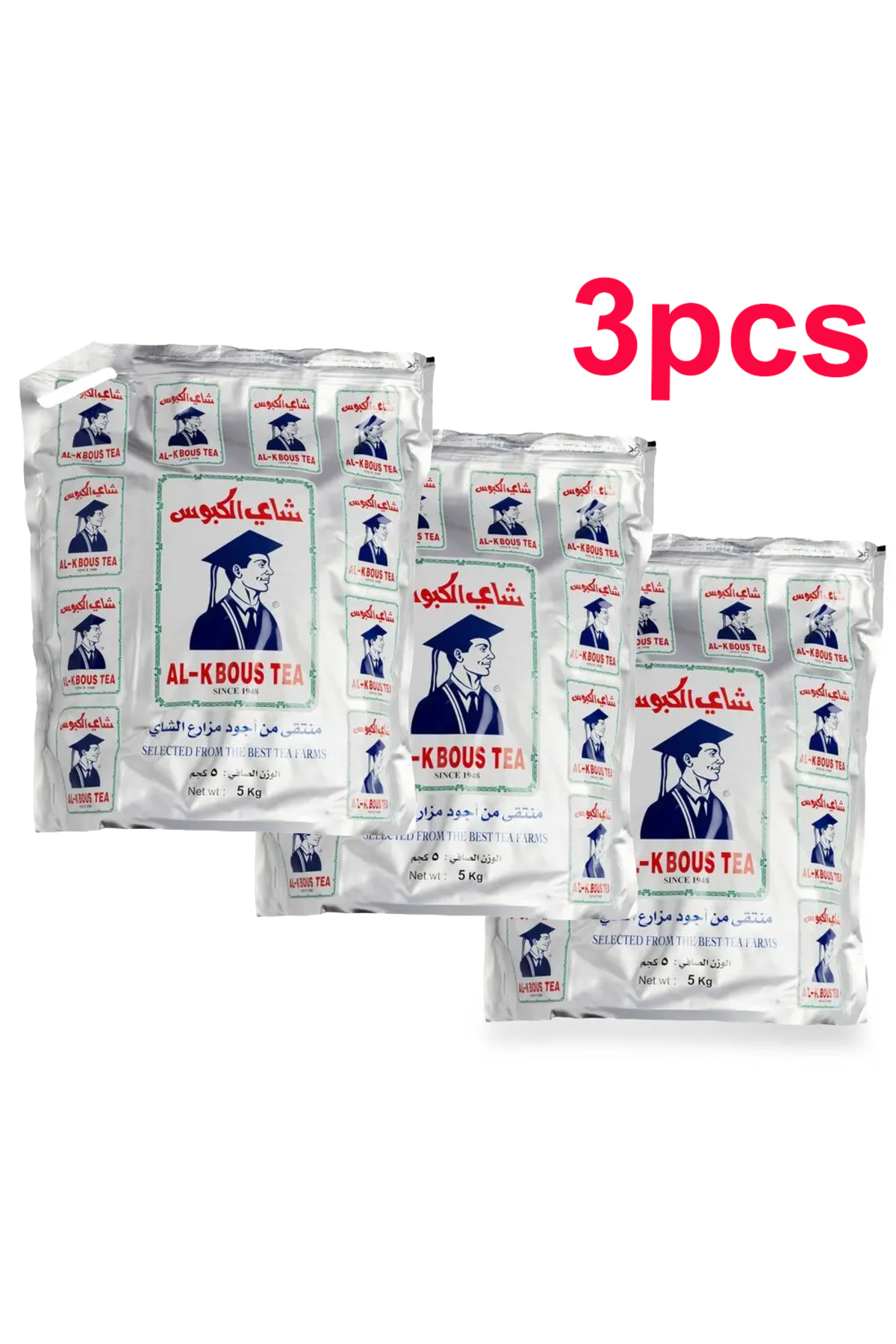 AL-KBOUS Al Kabous Tea 5 kg, 3-piece pack- Trendyol