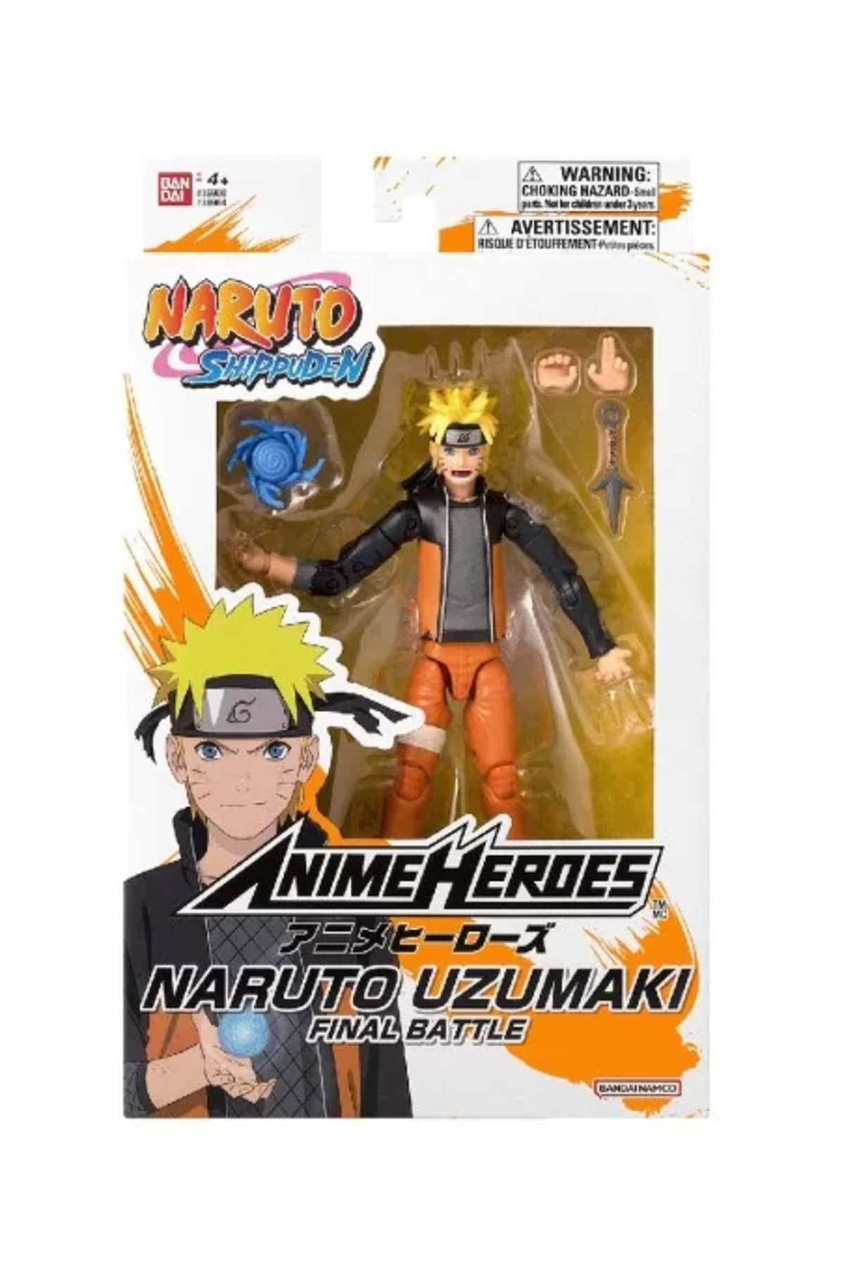 Naruto Shippuden Bandai Figurine Naruto Shippuden Naruto Uzumaki Final ...