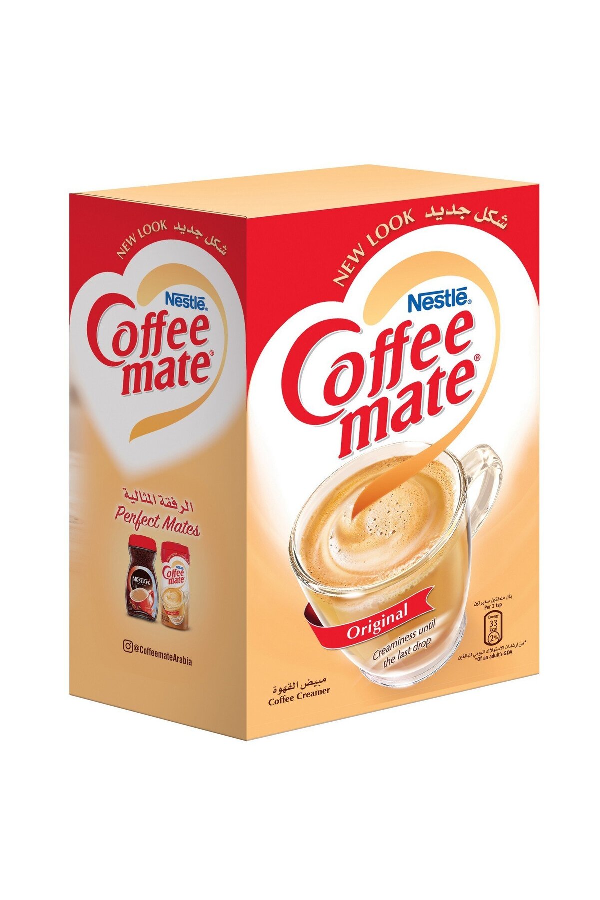 Coffee Mate Nestle Coffeemate Original Coffee Creamer Bag-In-Box 2 x ...