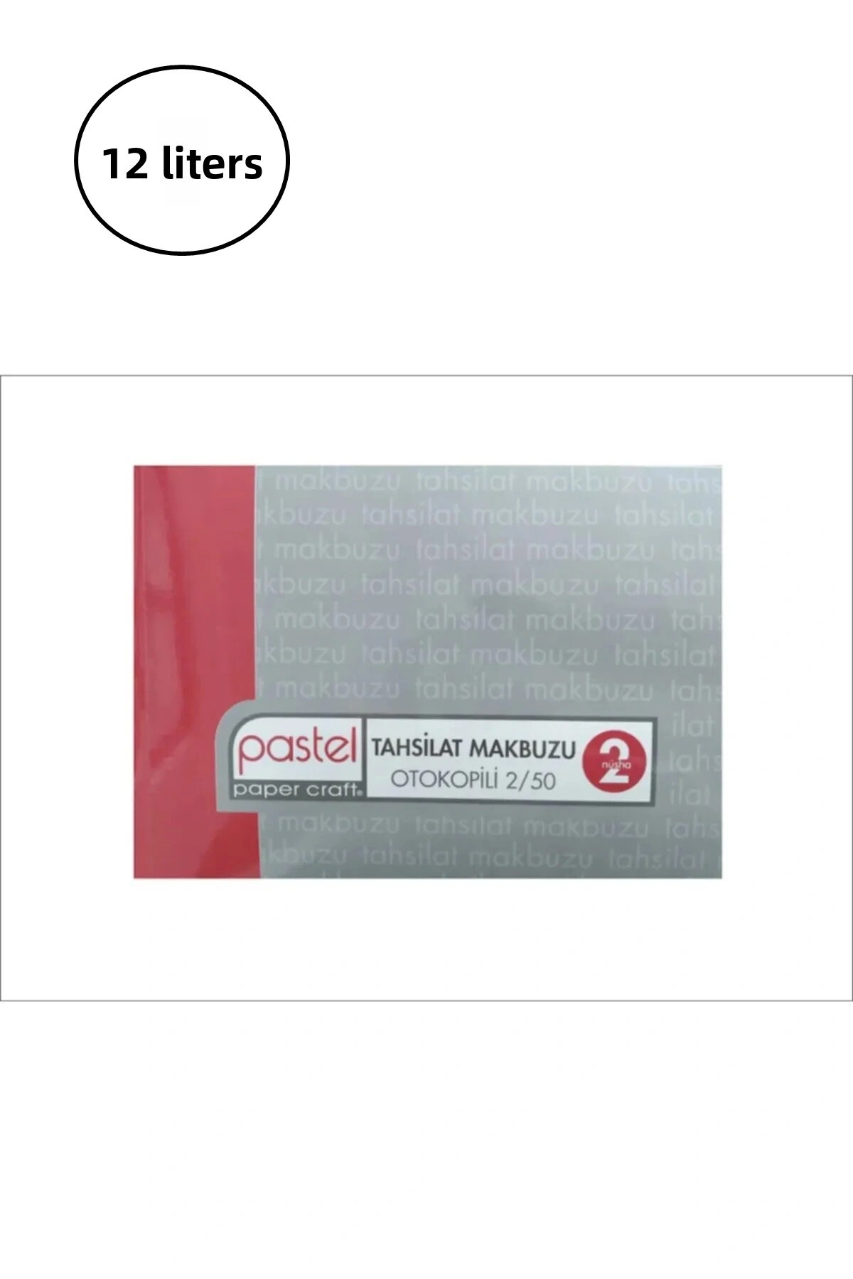 shopwave Pastel Collectible Receipt (14x20 Cm Size A5) with Automatic ...