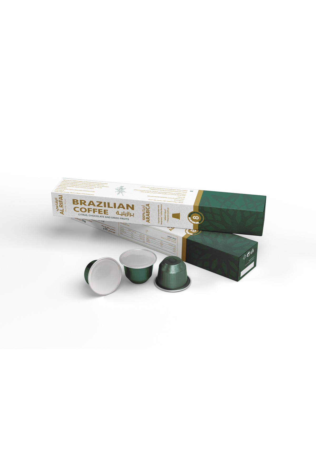 Al Rifai COFFEE CAPSULES BRAZILIAN 1X10- Trendyol
