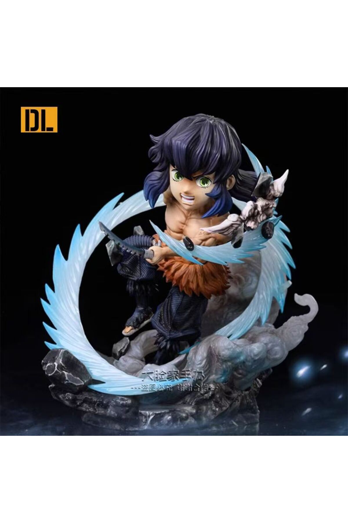 BANDAI Hashibira Inosuke Demon Slayer Hashibira Inosuke G5 Anime Figure ...