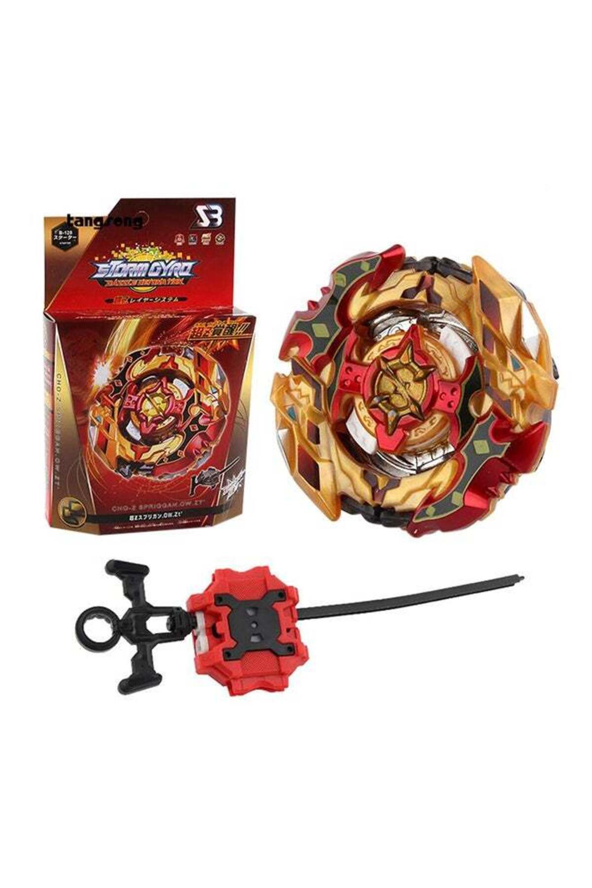 Generic Beyblades Metal Fusion Top Beyblade Burst 4D Master Bayblade ...