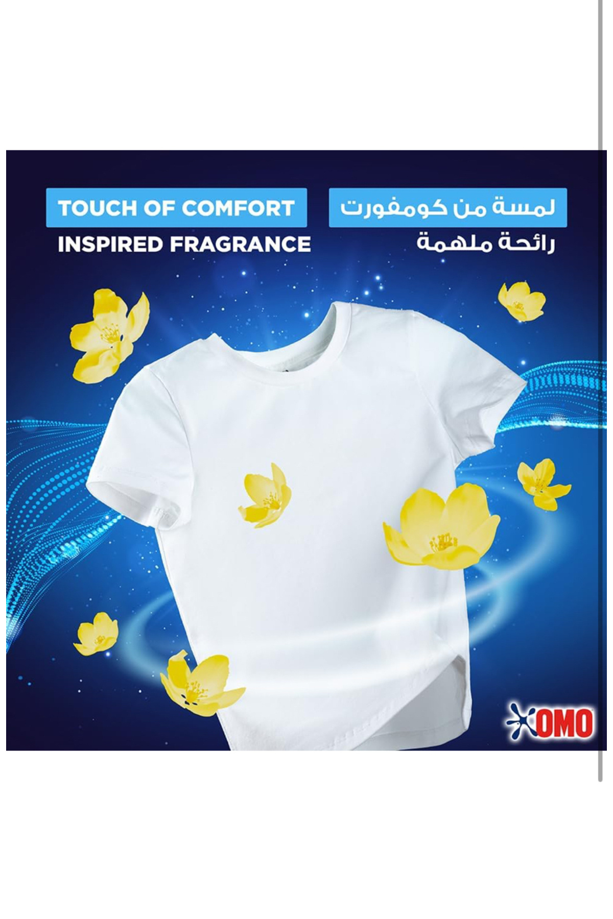 Omo Automatic Laundry Detergent Powder, Touch of Comfort, up to 100% ...