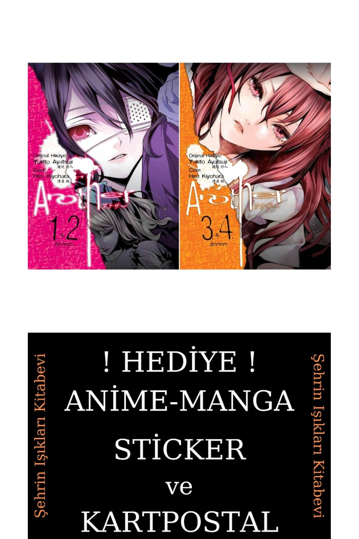 Gerekli Şeyler Yayıncılık Another 1&2-3&4 Manga Seti (2 KİTAP ...