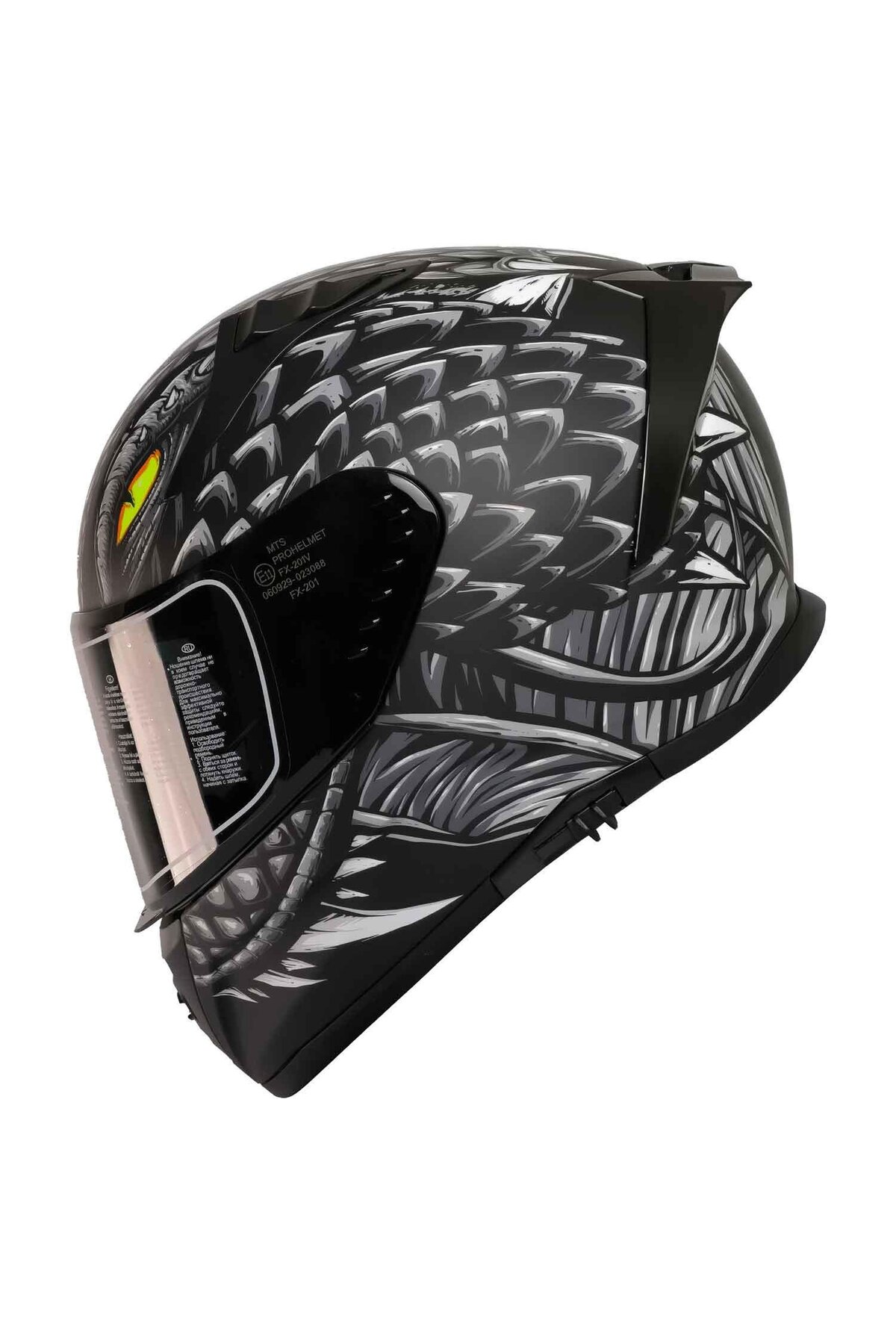 MTS Pro Helmets M-801 Snake Full Face Motosiklet Kaskı - Fiyatı, Yorumları